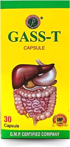 HERBSHD Gass-T capsule | Gas Relief, Acidity Relief Ayurvedic Health ...