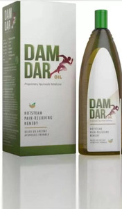 AYUWISH DAMDAR OIL 100ML FOR JOINT PAIN Price in India - Buy AYUWISH ...