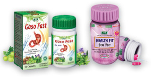 S B HERBO PHARMACEUTICAL HEALTH FIT 50 PCS CAPSULE WITH GASO FAST ...