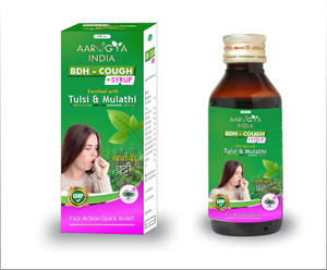 Aarogya India Herbal Cough Syrup With Goodness of Tulsi & Mulathi For ...