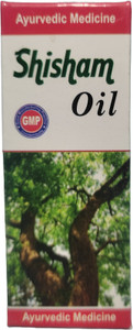 SK ProductS SHISHAM OIL (EFFECTIVE ANTIFUNGAL OIL) Price in India - Buy ...