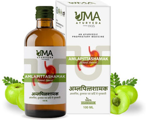 Uma Ayurveda Amlapittashamak Syrup 100 ml Useful in Nausea Vomiting ...