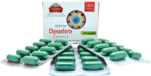 Vindhya Herbals Chyavan Forte Capsule - Fortify Your Respiratory Health ...