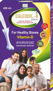B.N. Mallick Natural Calcidol B Syrup For Loss Of Energy & Calcium ...