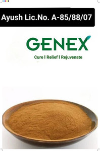 Genex Bakuchiol/Psoralea Corylifolia/Psoralea Semen Extract Powder-100 ...