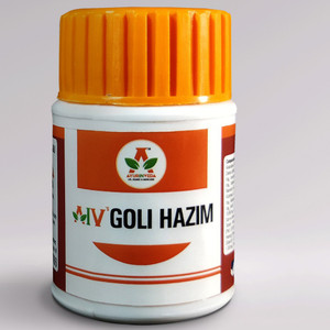 AYURINVEDA GOLI HAZIM (60Tablets) (Pack Of 2) Price in India - Buy ...