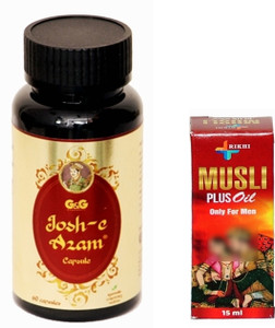 Rikhi Josh E Azam Capsule 60 no.s & Musli Plus Oil 15ml Price in India ...