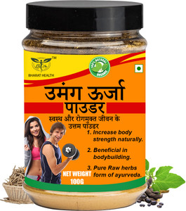 BHARAT HEALTH UMANG URJA POWDER (100g) Price in India - Buy BHARAT ...