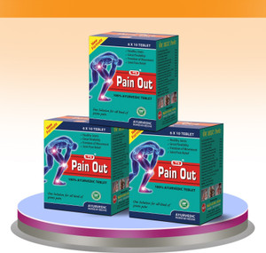 SB PAIN OUT (BLISTER) 180 PCS TABLETS Price in India - Buy SB PAIN OUT ...