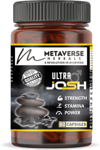 METAVERSE Power Medicine for Boost Vigour & Vitality Men Power 100% ...