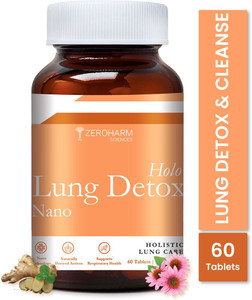 ZEROHARM Holo Lung Detox - Lung Cleanse, Respiratory Support, Easy ...