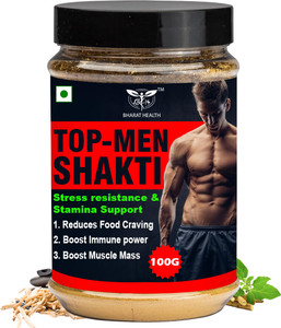 BHARAT HEALTH TO MEN SHAKTI POWDER (100g) Price in India - Buy BHARAT ...