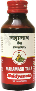 Baidyanath Mahamash Taila, 100ml Oil, Ayurvedic Tel For Joints & Muscle ...
