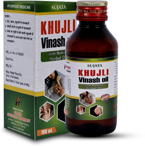 Sujata ayurvedic pharmacy Khujli Vinash oil 100ml (Pack of 1) Price in ...