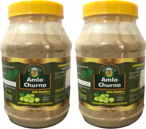 HASS Amla Powder-Amalika Churna-Indian Gooseberry Fruit Powder For Hair ...