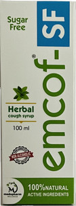 Medopharm Wellness Supergin Sugar Free Cough Syrup (100ml) Price in ...