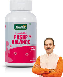 Shuddhi Ayurveda Pushp Balance | Natural Women's Wellness Tablets Price ...