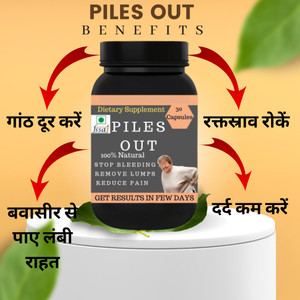 Health Ayurveda Piles out , Stop Bleeding , Pain Relief Stop Piles ...