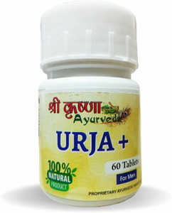 Shri Krishna Ayurveda Urja Plus 60 Tablets Price in India - Buy Shri ...