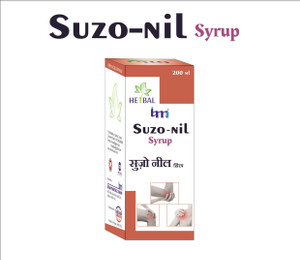 IMC Suzo Nil Syrup (200ml) (Pack Of 3) Price in India - Buy IMC Suzo ...