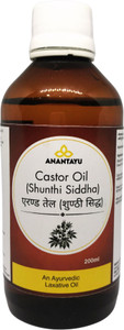 Anantayu Erand Oil (Shunthi Siddha) | Medicated Castor Oil | Ayurvedic ...