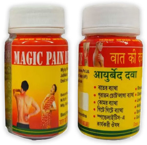 Amazing Mall BENGAL HERBS MAGIC PAIN RELIEF Tablet (Pack of 2) Tablets ...