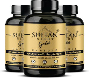 sultan night Gold Capsule An Ayurvedic Supplement 90 Capsules Price in ...