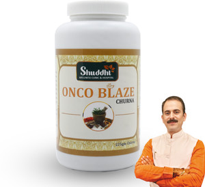 Shuddhi Ayurveda Onco Blaze Churna | Ayurvedic Churan For Overall ...