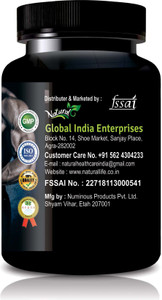 NATURAL Andura Capsules Weight Gain Product Weight Gainers Protein ...