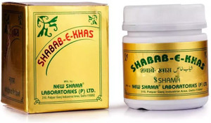 New Shama Shabab E Khas 125 gm Price in India - Buy New Shama Shabab E ...