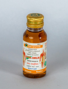 Pentavox Herbals Ruma Oil Price in India - Buy Pentavox Herbals Ruma ...