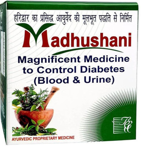 Kesri Madhushani Powder 300g (Pack of 1) Price in India - Buy Kesri ...