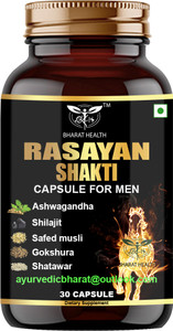 BHARAT HEALTH Rasayan Shakti Capsule For Immunity, Strength and P0WER ...