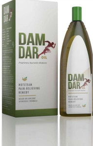 SWASTH AUSDHI DAMDAR PAIN RELIEF OIL 200ML Price in India - Buy SWASTH ...