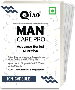 Qiao Man Care Wellness Power Capsule For Men , Boosts immunity & Reduce ...