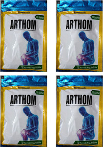 Rushabh GAHARWAR, ARTHOM CHURNA ,PACK OF 4 FOR JOINT PAIN , SWELLING ...