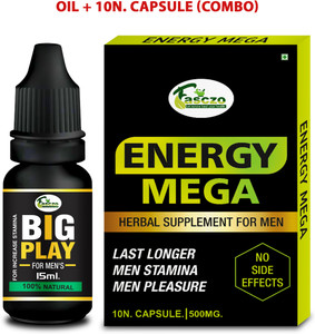 Fasczo Energy Mega Capsules Ling Capsule Sex Capsule Sex Power Oil ...