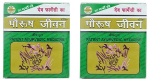 Paurush Jiwan HNJK Energetic Active Fit Capsules Pack Of 2 Price in ...