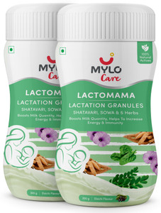 Mylo LactoMama Lactation Granules with Shatavari, Breast Milk Quality ...