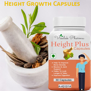 visalak pharma Height Plus Ayurvedic Capsules For Height Growth Men ...