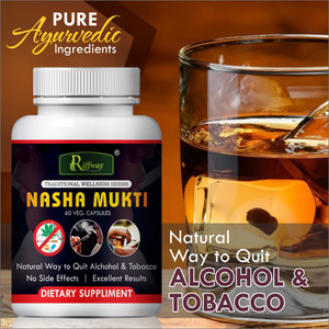Riffway Nasha Mukti Vitamin Capsule To Expulsion Of Toxic Substance ...