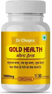 Redtize fdhdf_Ayurvedic Wajan badhane ki dawai Capsules - Buy Baby Care ...
