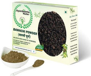 Ayurdaanta Herbs Bakuchi Powder200Gr|Babchi Churna200Gr-ForRashes-White ...
