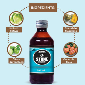 CIPZER STONE BREAKER SYRUP 200ML|Kidney and Gallbladder Stone breaker ...