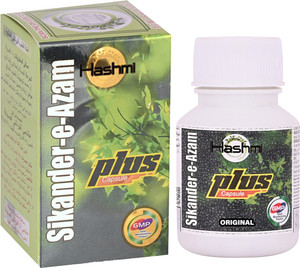 Hashmi Sikander e Azam Capsule for Men | Power, Performance, and Night ...