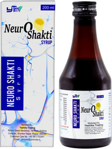 Neuro Shakti sleep well syrup for good mental & physical health Price ...