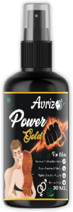 Inzylus POWER GOLD Long Timing Medicine Big Long & Strong Sexual Power ...