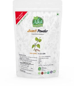 ALKA AYURVEDIC PHARMACY 100% Pure & Organic Jivanti-Dodi Powder-100gm ...