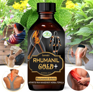 Gunmala Enterprises neck pain relief | rhumanil gold plus oil - 100 ml ...