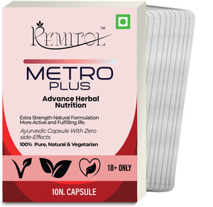 Remitol Metro Plus Wellness Energy Capsule For Men \Excellent ...